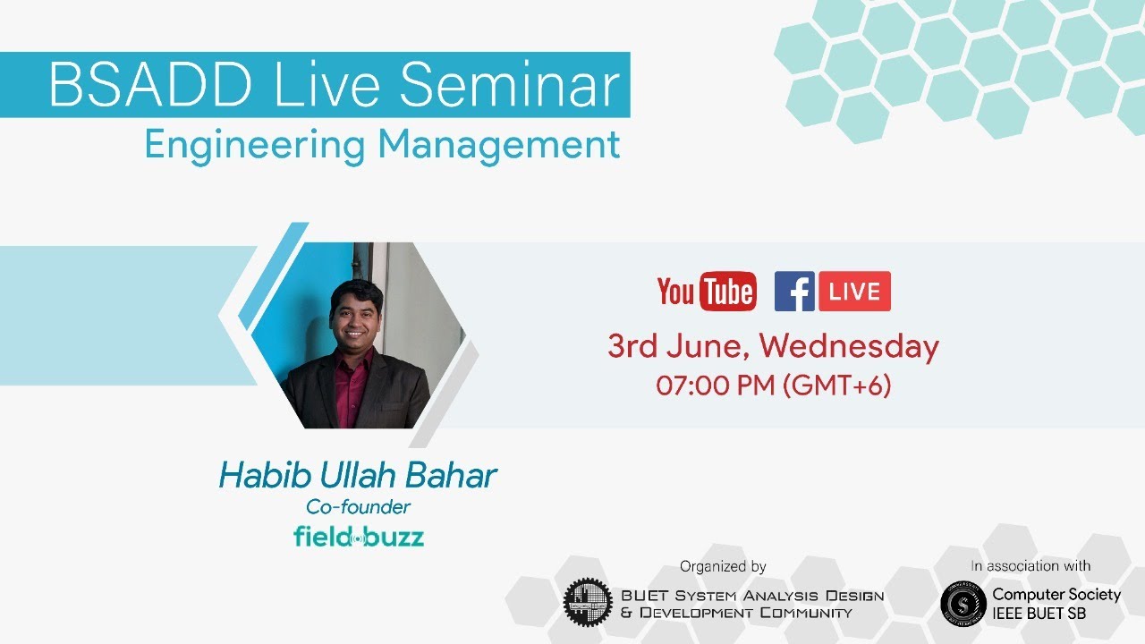 Engineering Management Episode-01 - YouTube