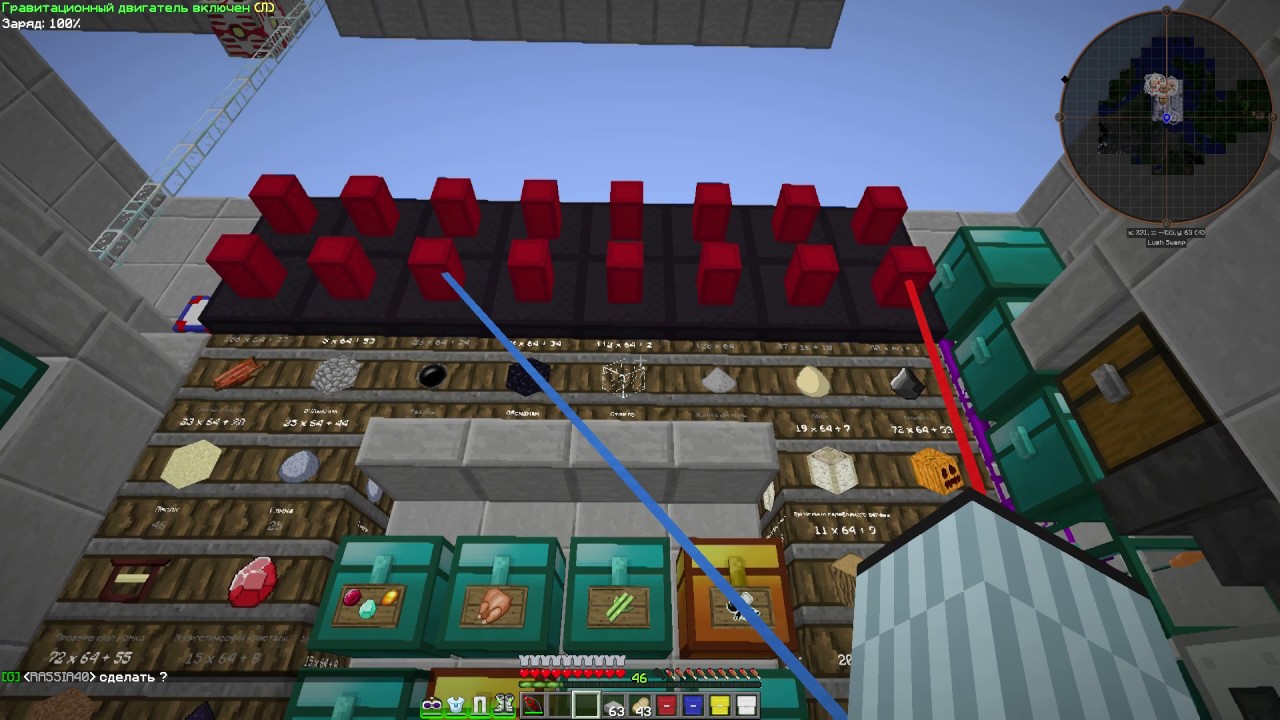 Индустриальный Minecraft (RedServer) - 1 часть - YouTube