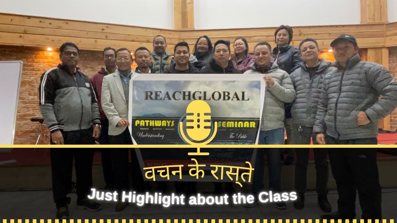 How we do the Class | Just Highlight | Bible Pathways - YouTube