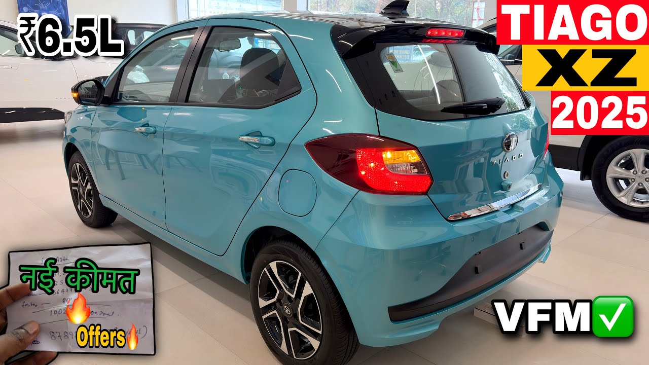 New Tata Tiago XZ Model 2025 On-Road Price🔥Details | Tiago Top Model ...