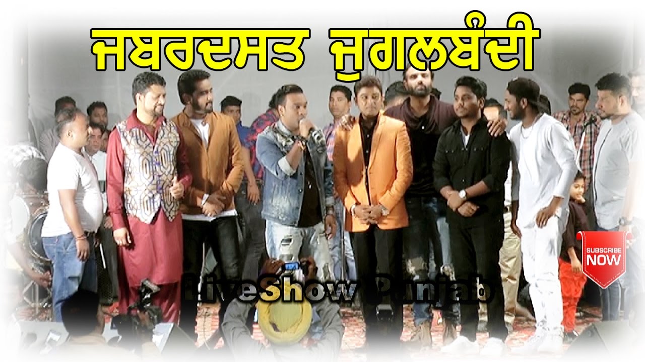 BEST JUGALBANDI Master Saleem, Firoz Khan, Boota Muhammad, Kamal Khan ...