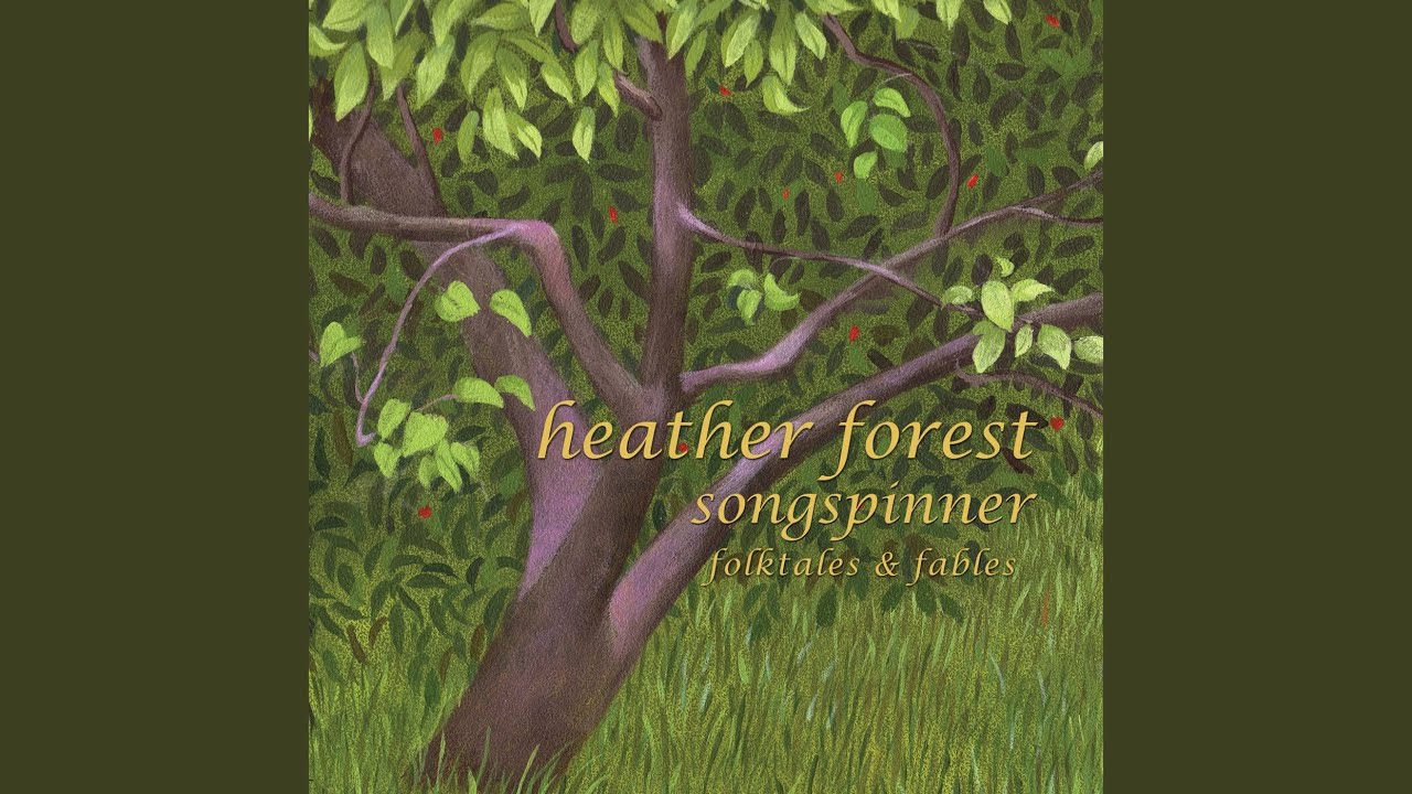 The Useless Tree - YouTube