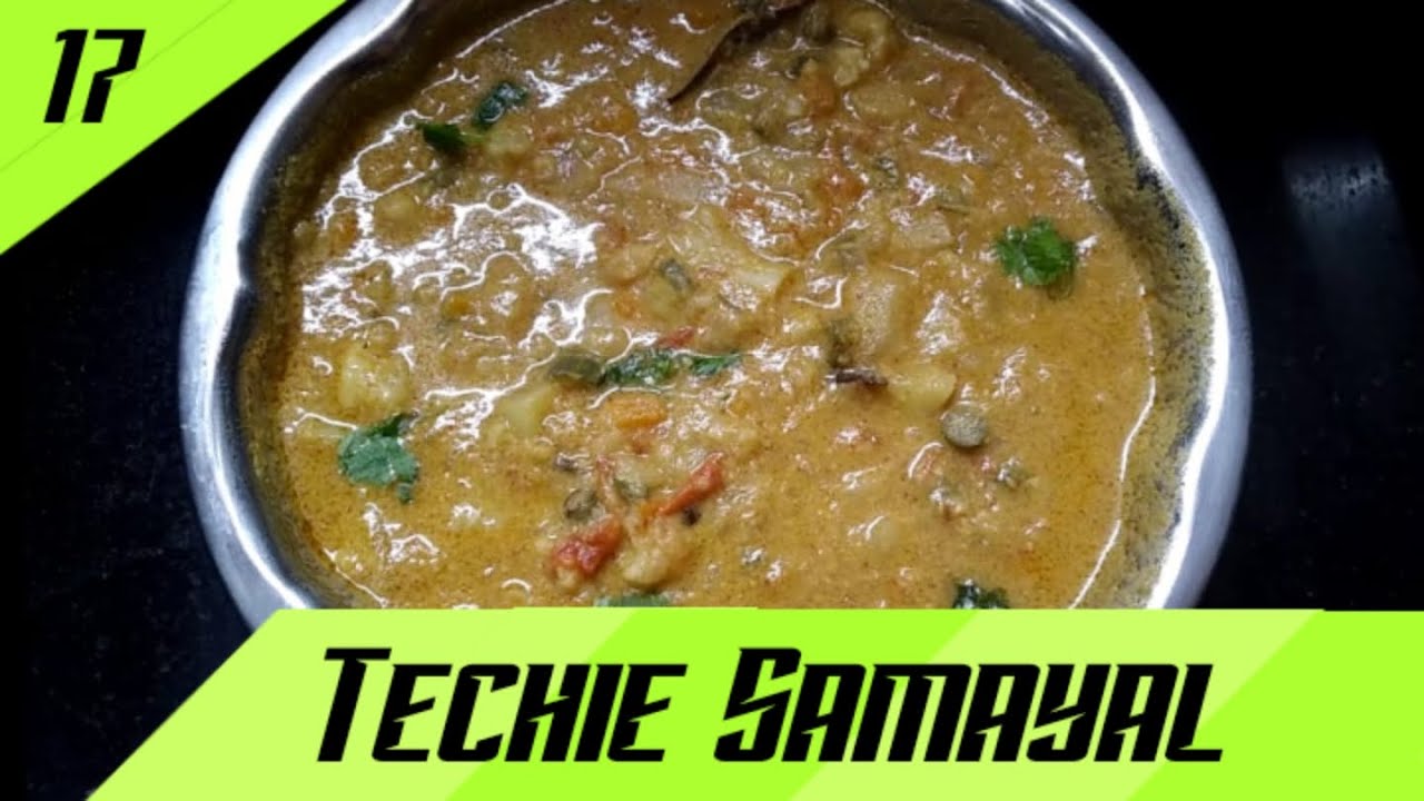 ஹோட்டல் ஸ்டைல் வெஜ் குருமா | Vegetable Kurma Recipe in Tamil| Veg ...