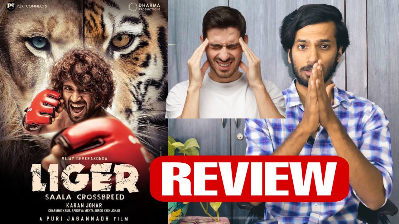 Liger Movie Review || Review of Liger Movie Telugu || vijaydevarakonda ...