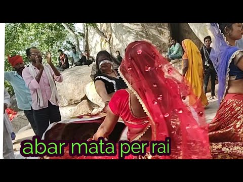 abar mata per hui rai 👌👌 - YouTube