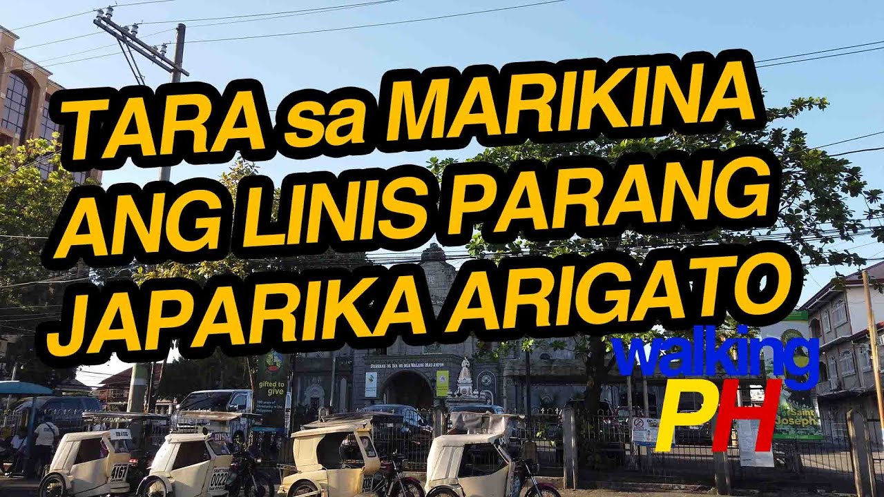 4K HDR ZERO KALAT | WOW ANG SAN ROQUE, MARIKINA CITY METRO MANILA TOUR ...