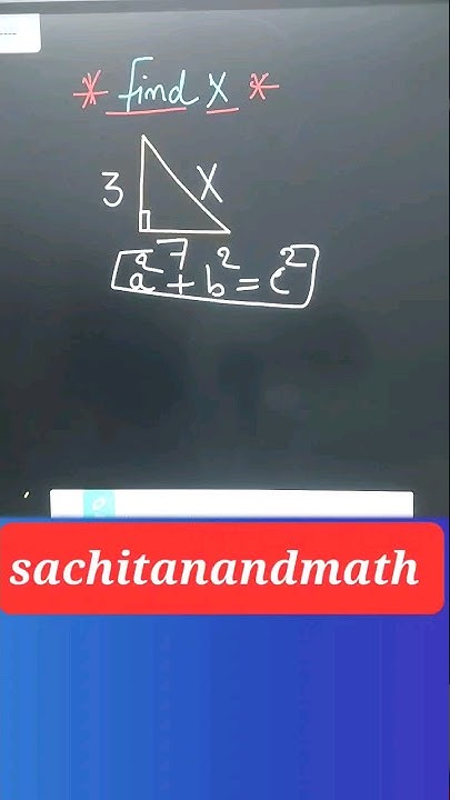 the Pythagorean theorem#viral #shortcut #tricky #shortvideos - YouTube