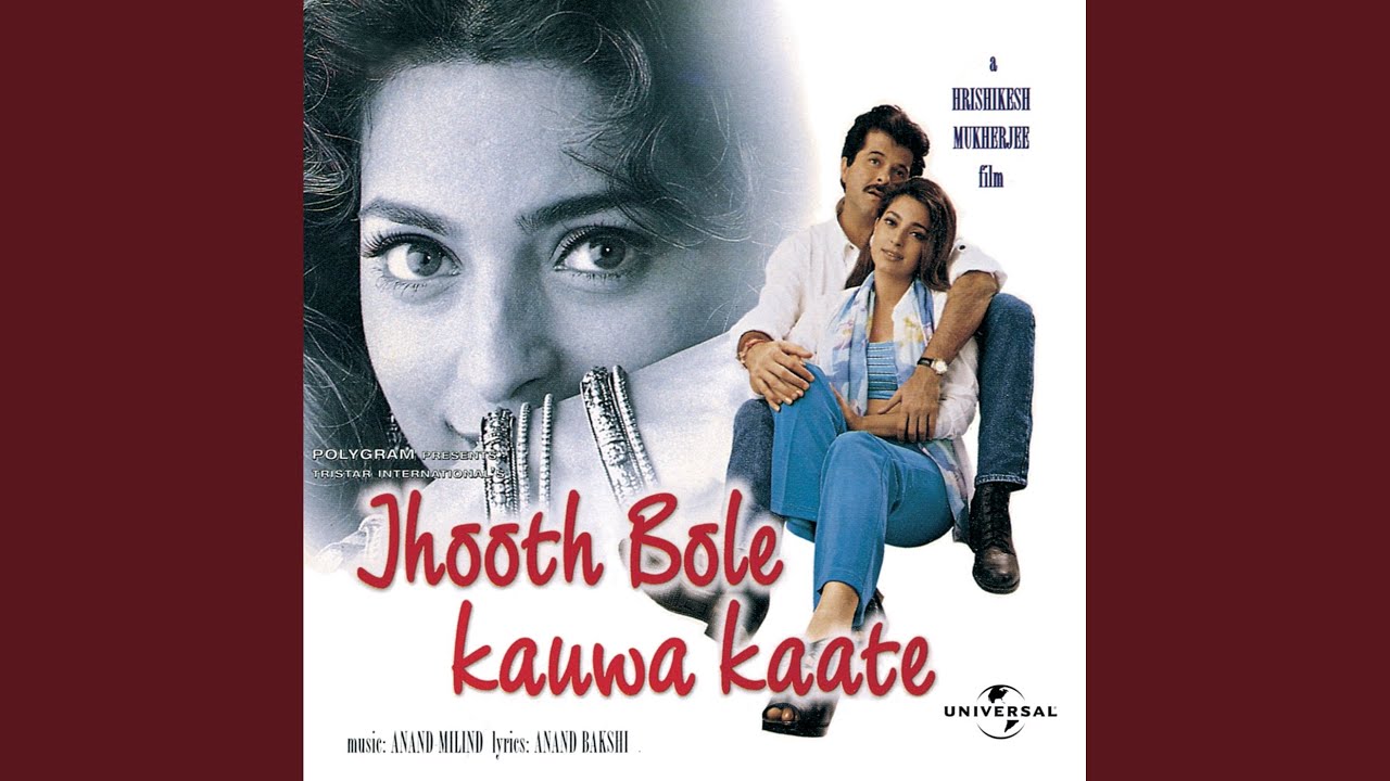 Jhooth Bole Kauwa Kaate Jhooth Bole Kauwa Kaate Soundtrack Version jhooth-bole-kauwa-kaate-jhooth-bole-kauwa-kaate-soundtrack-version