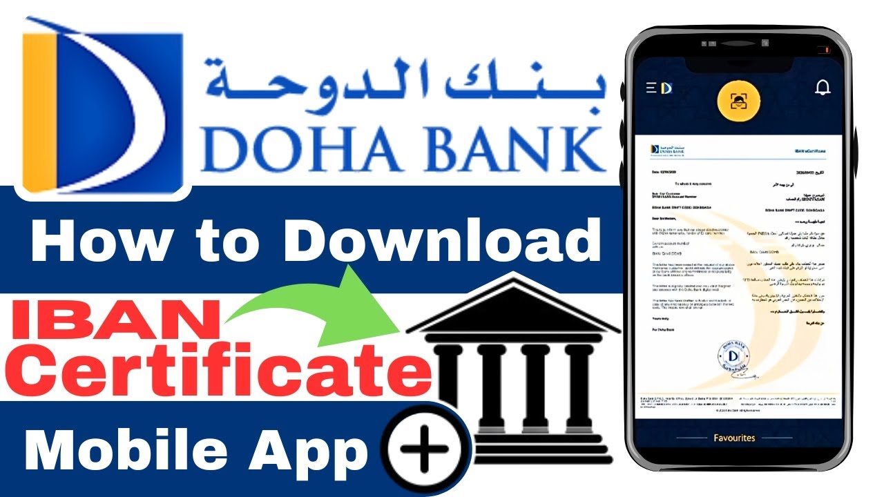 How to Download IBAN Certificate From Doha Bank App | Doha Bank IBAN ...