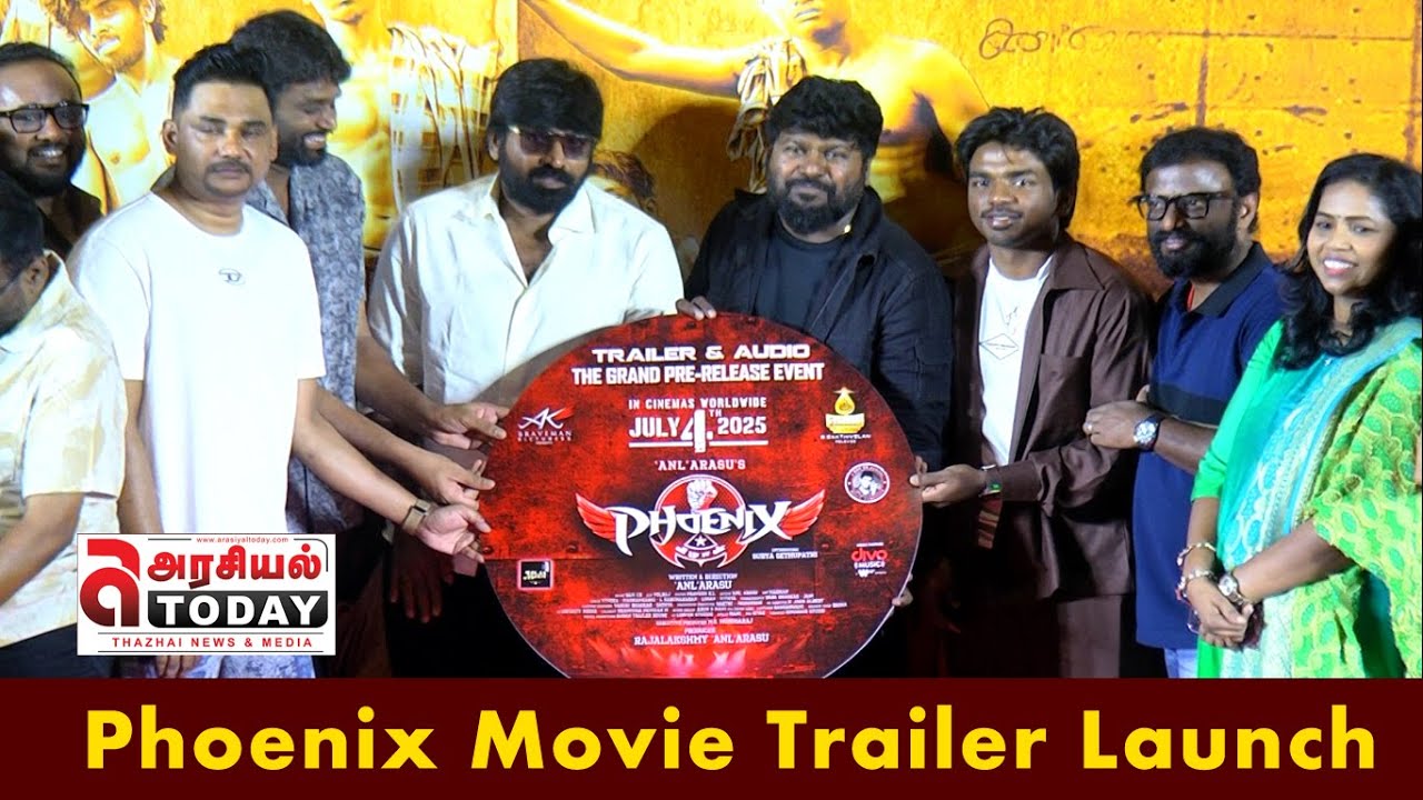 Phoenix Movie Trailer Launch - YouTube