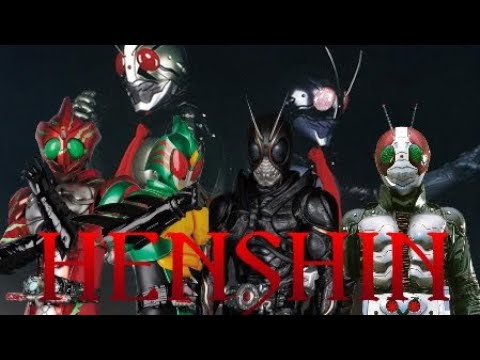 Reboot Showa Riders Henshin (2005 - 2022)