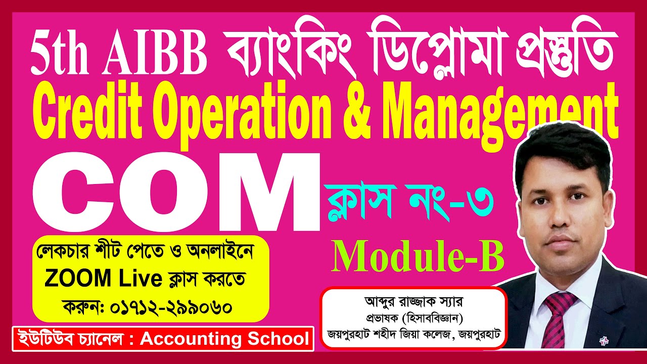 5th Banking Diploma Preparation | AIBB | Credit Operations and ...