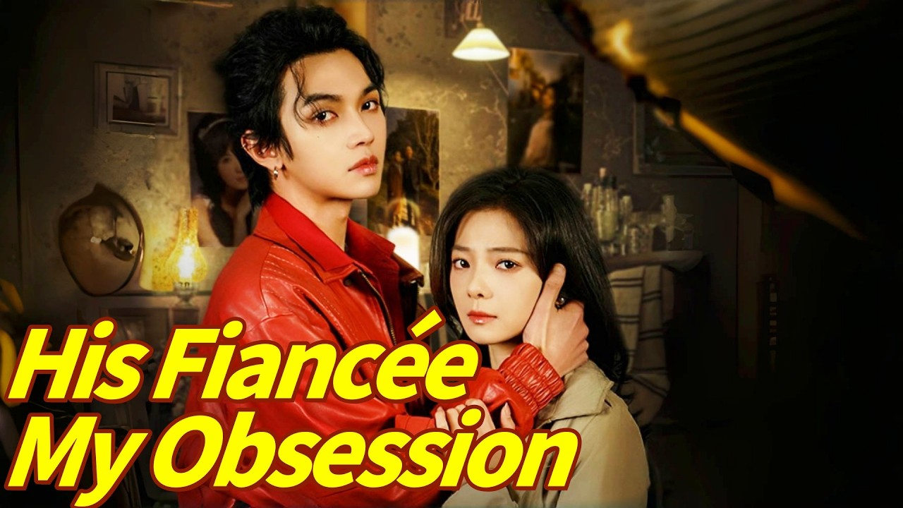 His Fiancée, My Obsession | These two sworn enemies fell in love with the same woman #cdrama ...