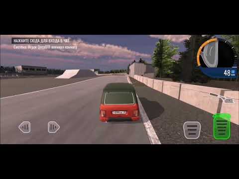 RCD- NIVA qirmizi qara