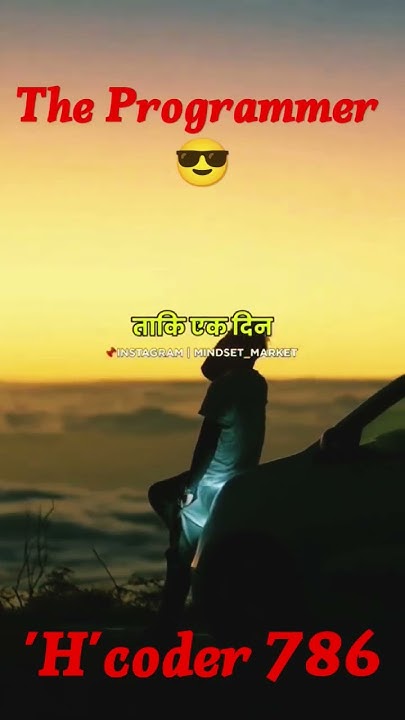 Attitude status for Programmer #shortsfeed #programming #shorts #shortsvideo #shortsyoutube ...