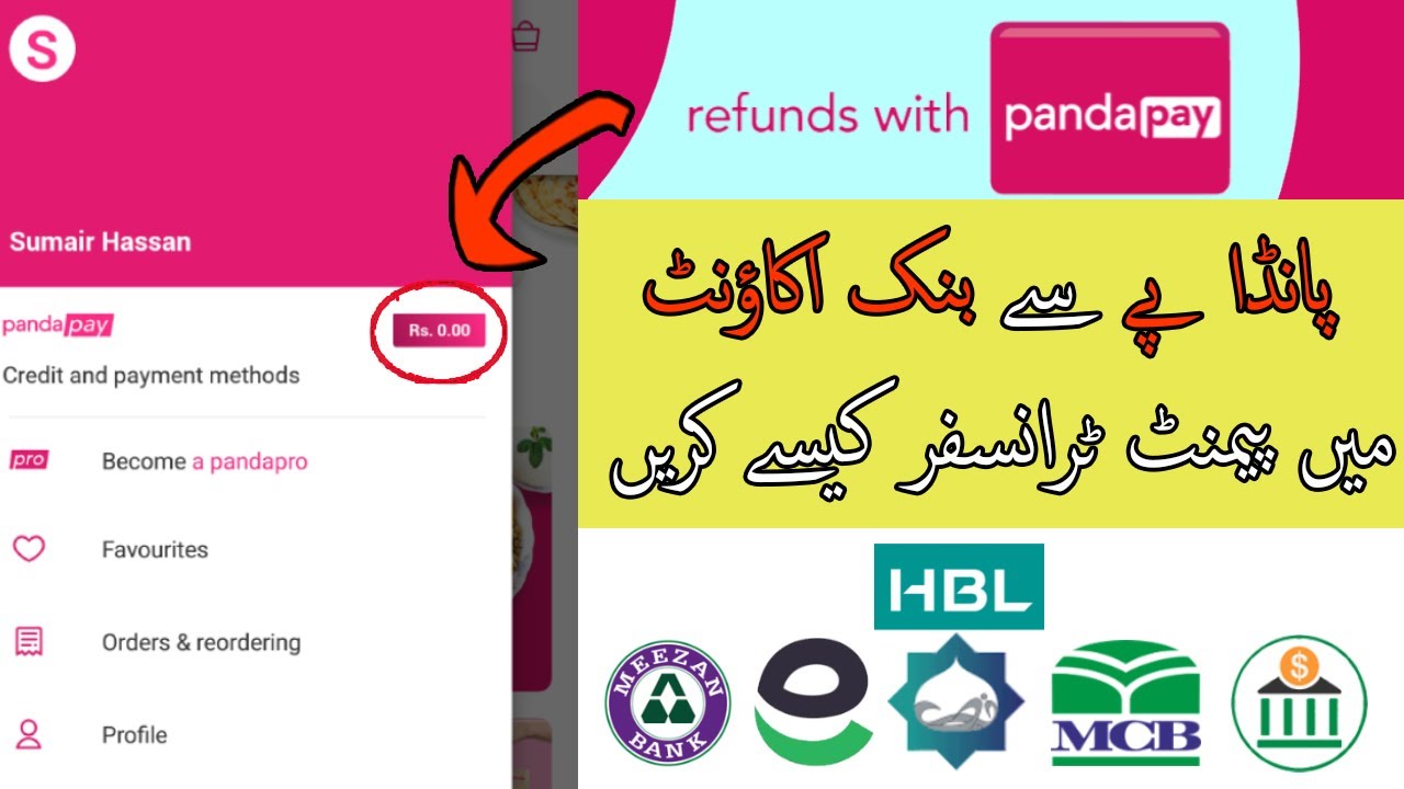 PandaPay to Bank Transfer | FoodPanda Wallet to Bank Transfer ...