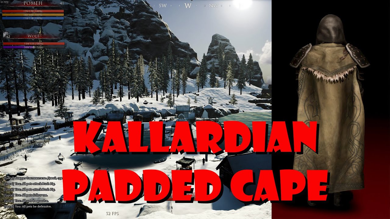 Где добыть плащ Kallardian Padded Cape в Mortal Online 2 - YouTube