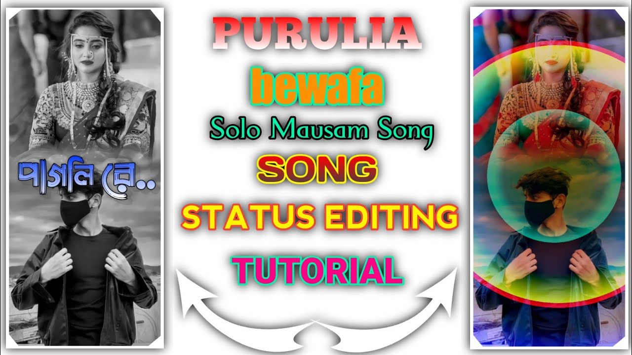 Purulia Trending Sad Song|| Biday||Solo Mausam Song||Status Editing ...