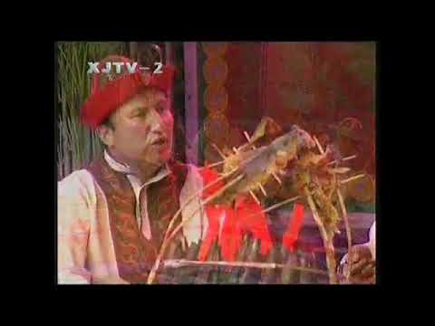 uygur (Doğu Türkistan) Şaman muziği, turkic.