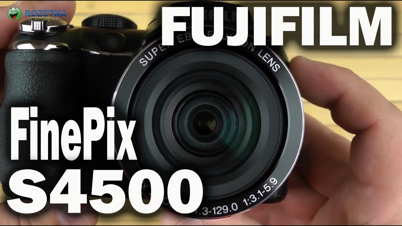 Распаковка Fujifilm FinePix S4500 - YouTube