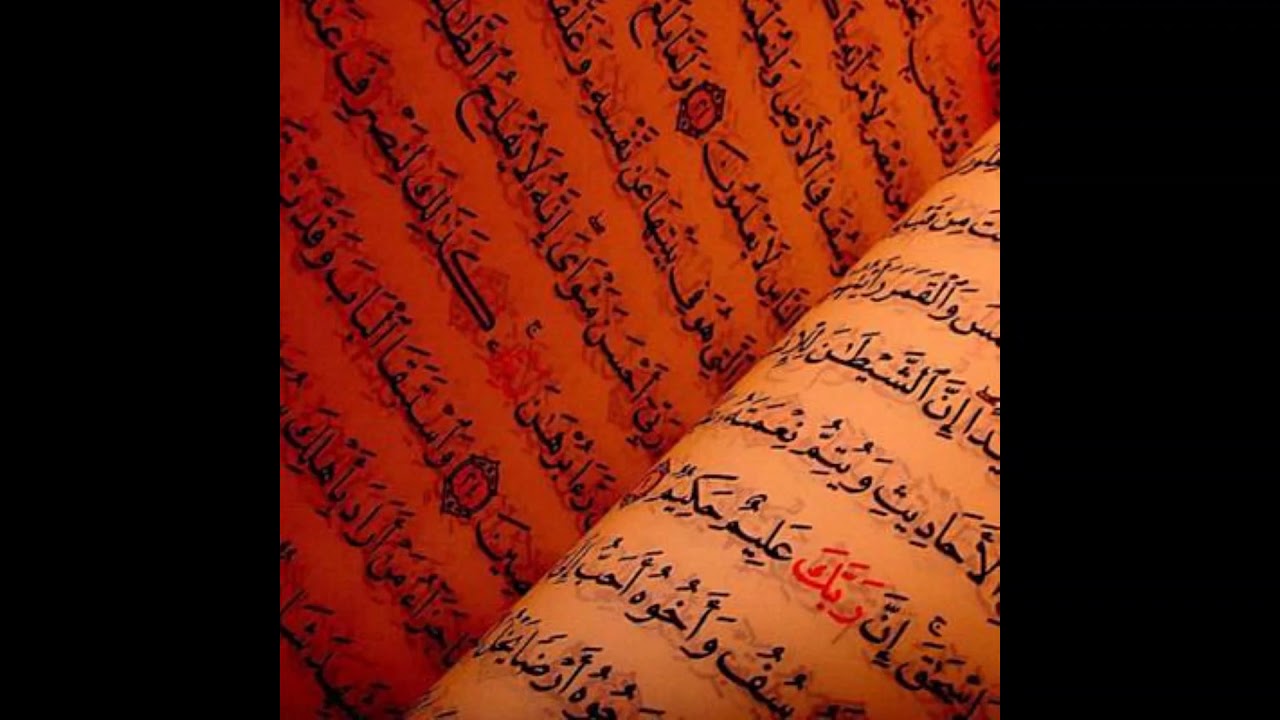 Nabi Ayoubah - YouTube