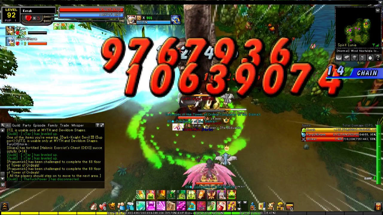 Spirit Lunia - Raid Chaos Wind Nostalgia Icerya - Giraffe. - YouTube