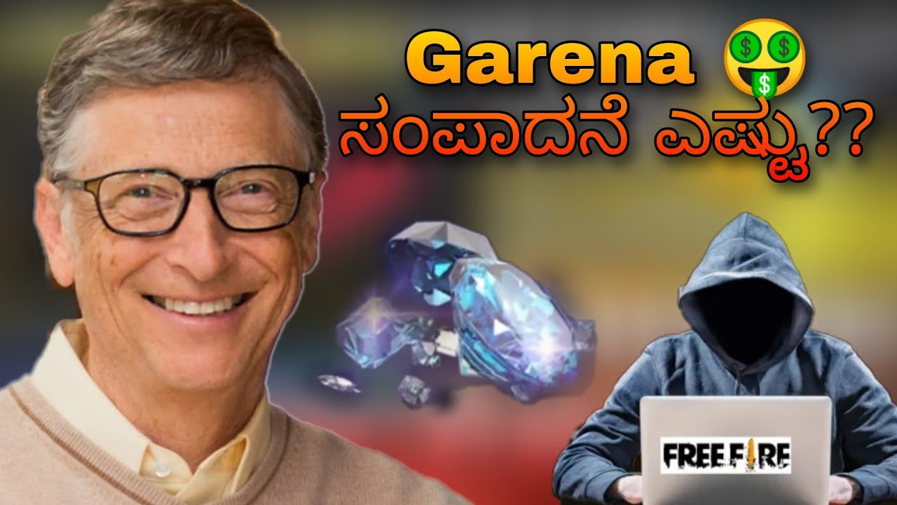 THE RICHEST COMPANY IN THE WORLD, GARENA || FREE FIRE KANNADA FACTS ...