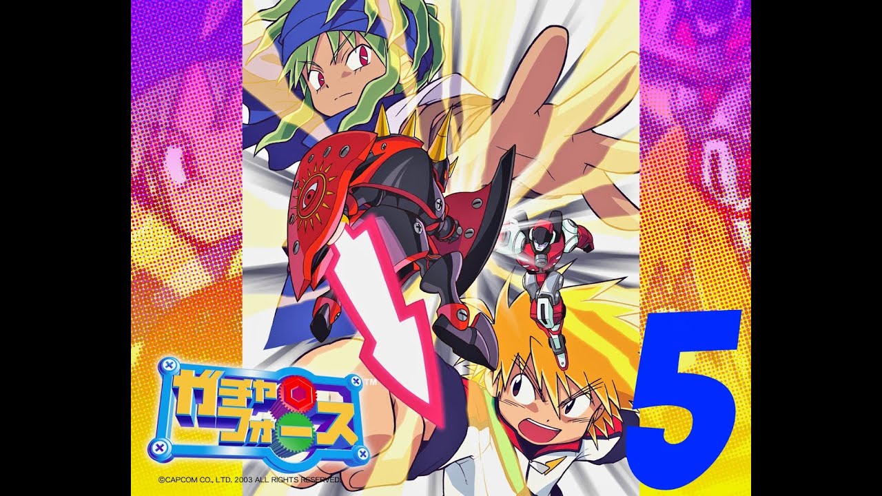 Gotcha Force HD: 5: The King has arrived: Best Borg in the Game - YouTube