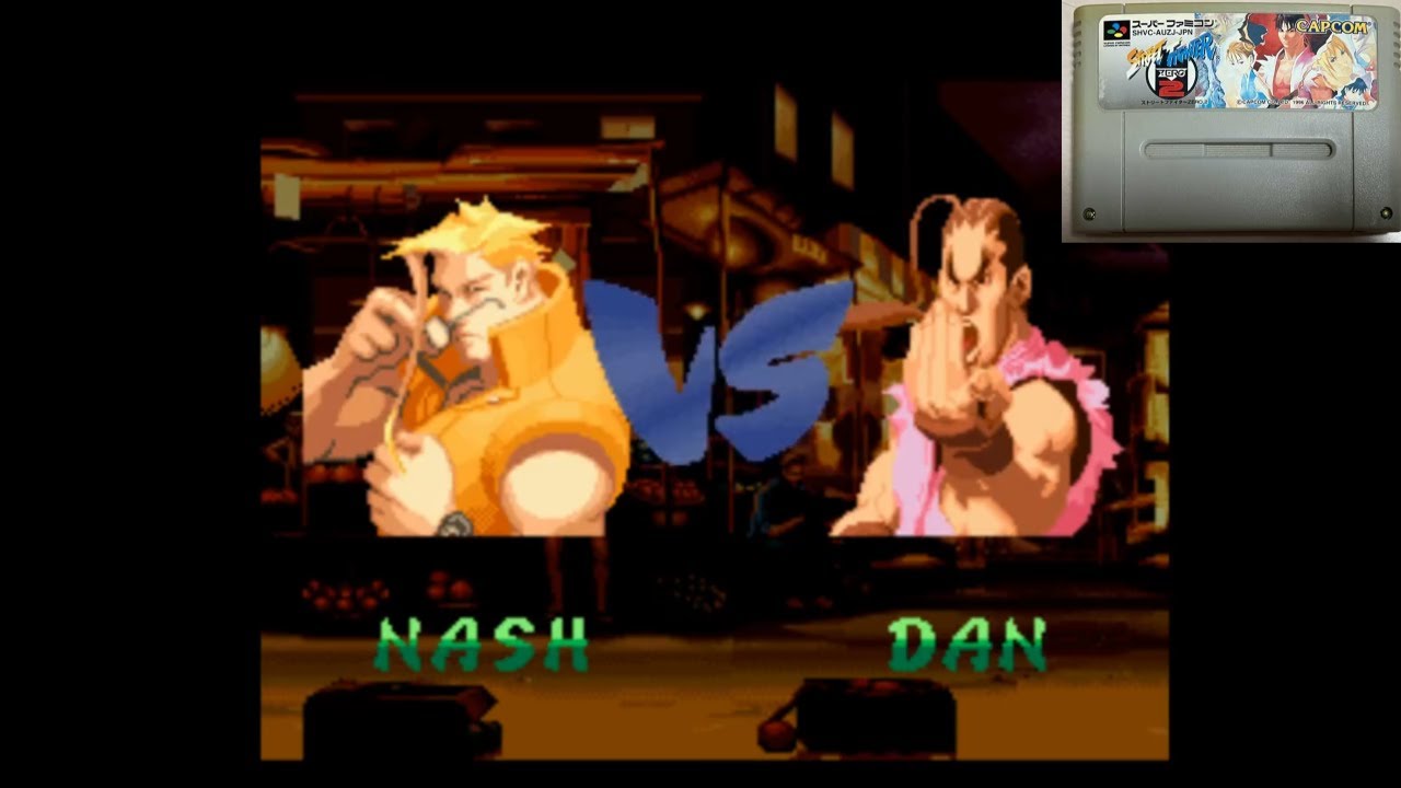 【ストリートファイターゼロ2】NASH VS DAN - YouTube