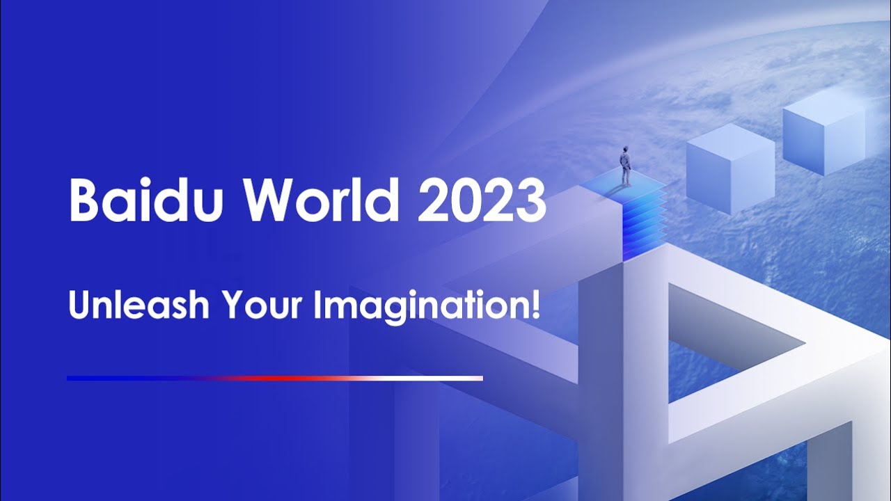 Enter "Prompt" And Let the Journey Begin｜Baidu World 2023 - YouTube
