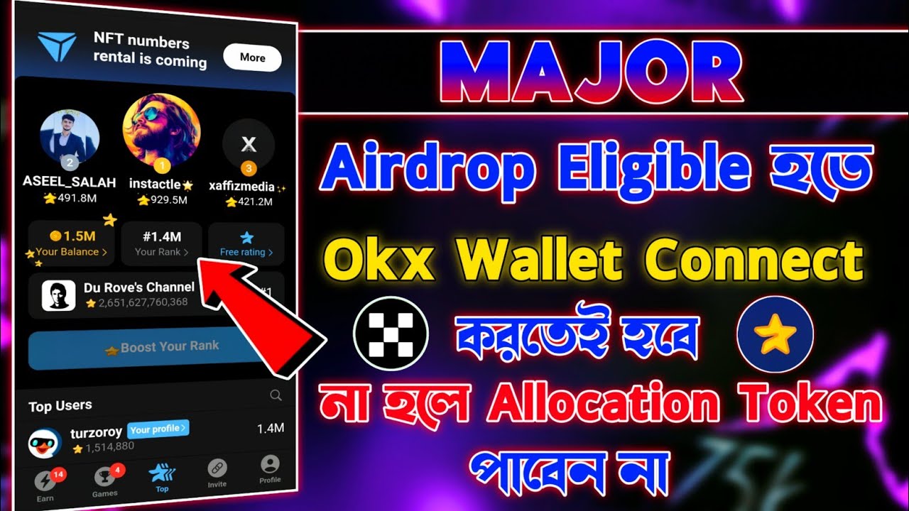 Major গুরুত্বপূর্ণ আপডেট | Major Okx Wallet Connect | Major Listing ...