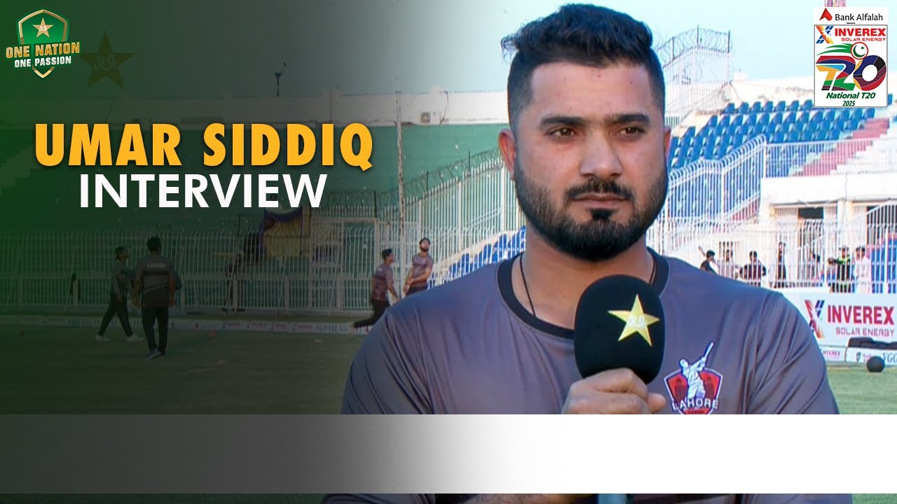 Umar Siddiq Interview | Lahore Blues vs Bahawalpur | Match 6 | National ...
