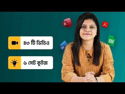 Data Entry tutorial for beginner's | Data Entry freelancing tutorial ...