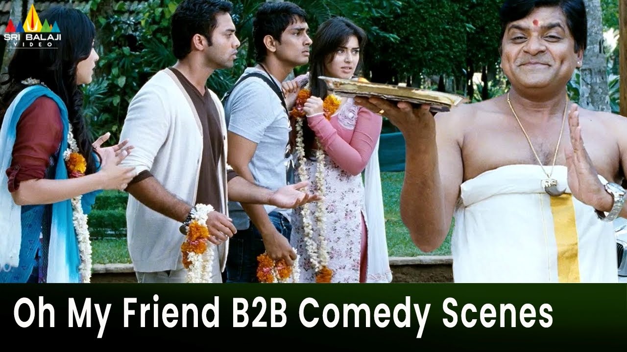 Oh My Friend Movie Back to Back Comedy Scenes | Vol 2 | Ali | Navdeep ...