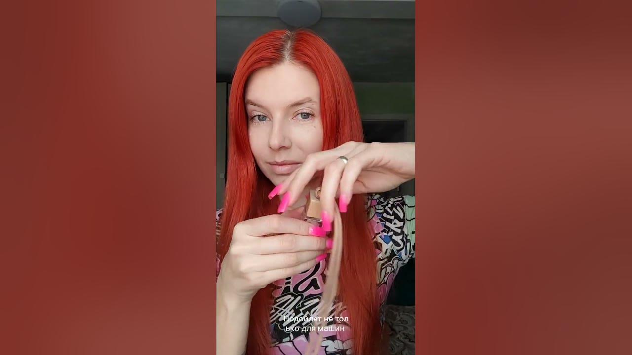 Артикул на ВБ 326962908 Ароматы в машину #диффузор #ароматдляавто #вб # ...