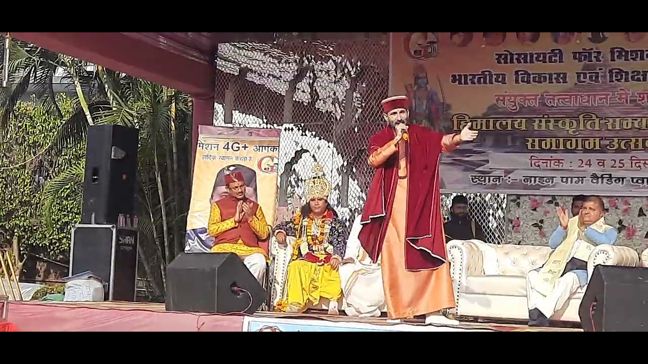 folk Songs....Manglesh Dangwal - YouTube
