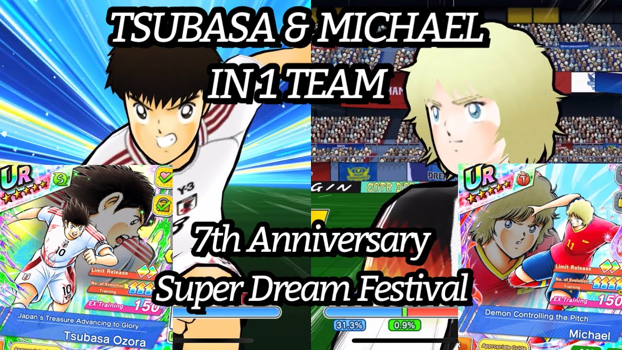 TSUBASA & MICHAEL SDF IN 1 TEAM😍😍. THIS IS RISING SUN POWER TEAM ...