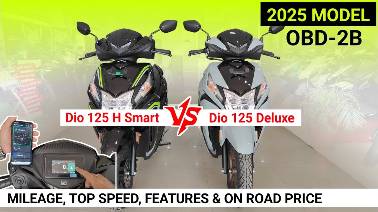 Honda Dio 125 H Smart VS Deluxe | Honda Dio 125 H Smart New Model 2026 ...