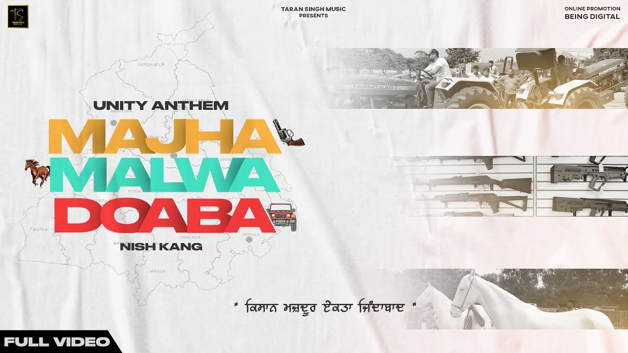 Majha Malwa Doaba Official Song Nish Kang The Genius UNITY ANTHEM majha-malwa-doaba-official-song-nish-kang-the-genius-unity-anthem