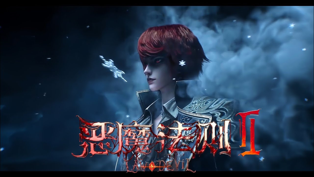 [TRAILER] Law Of Devil Season 2 | Upcoming Donghua in 2025 | Shrounding ...