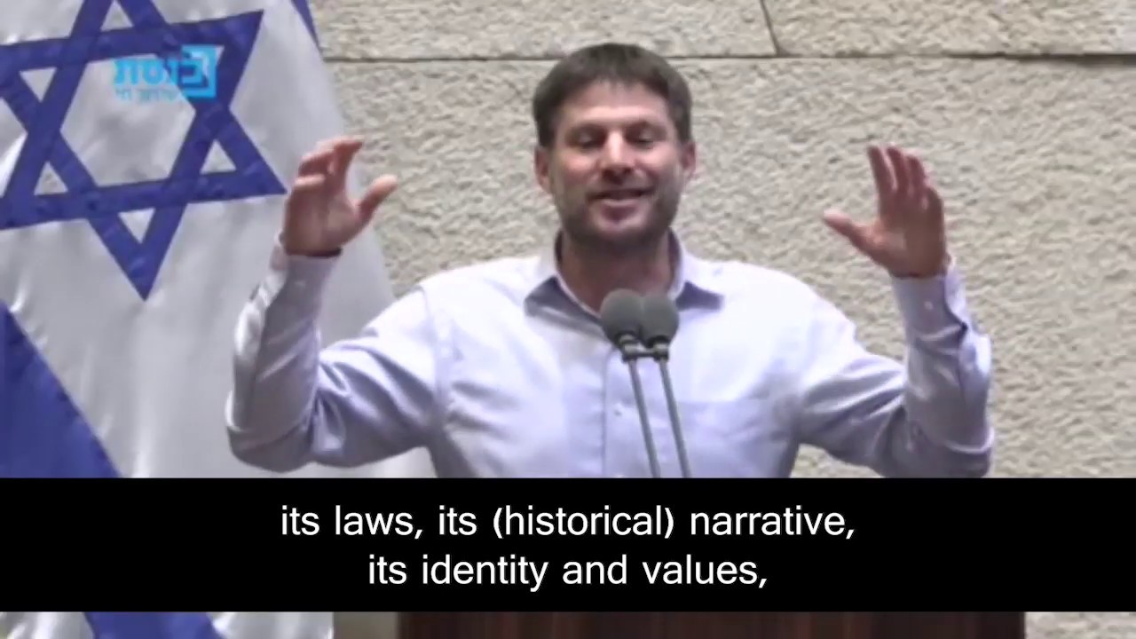 Watch Bezalel Smotrich Teaching Arab MKs About the 'Palestinian ...