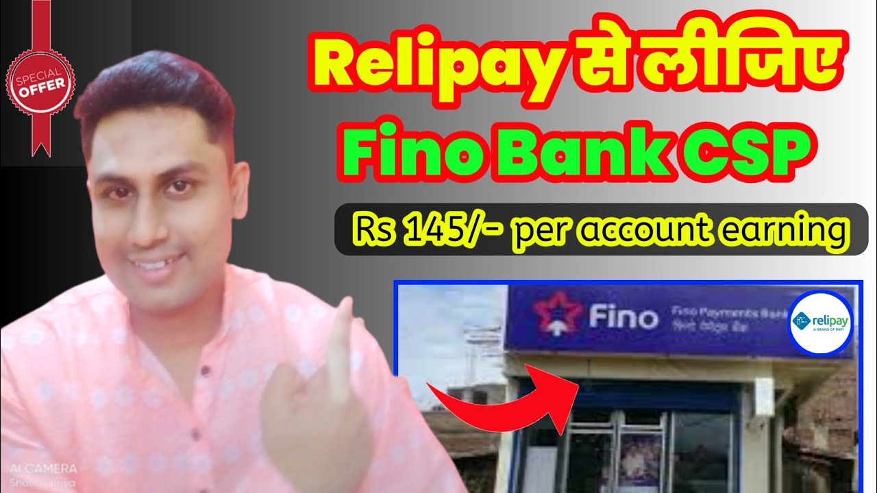 Fino bank csp relipay || Fino payment bank csp kaise le ? Fino CSP RNFI ...