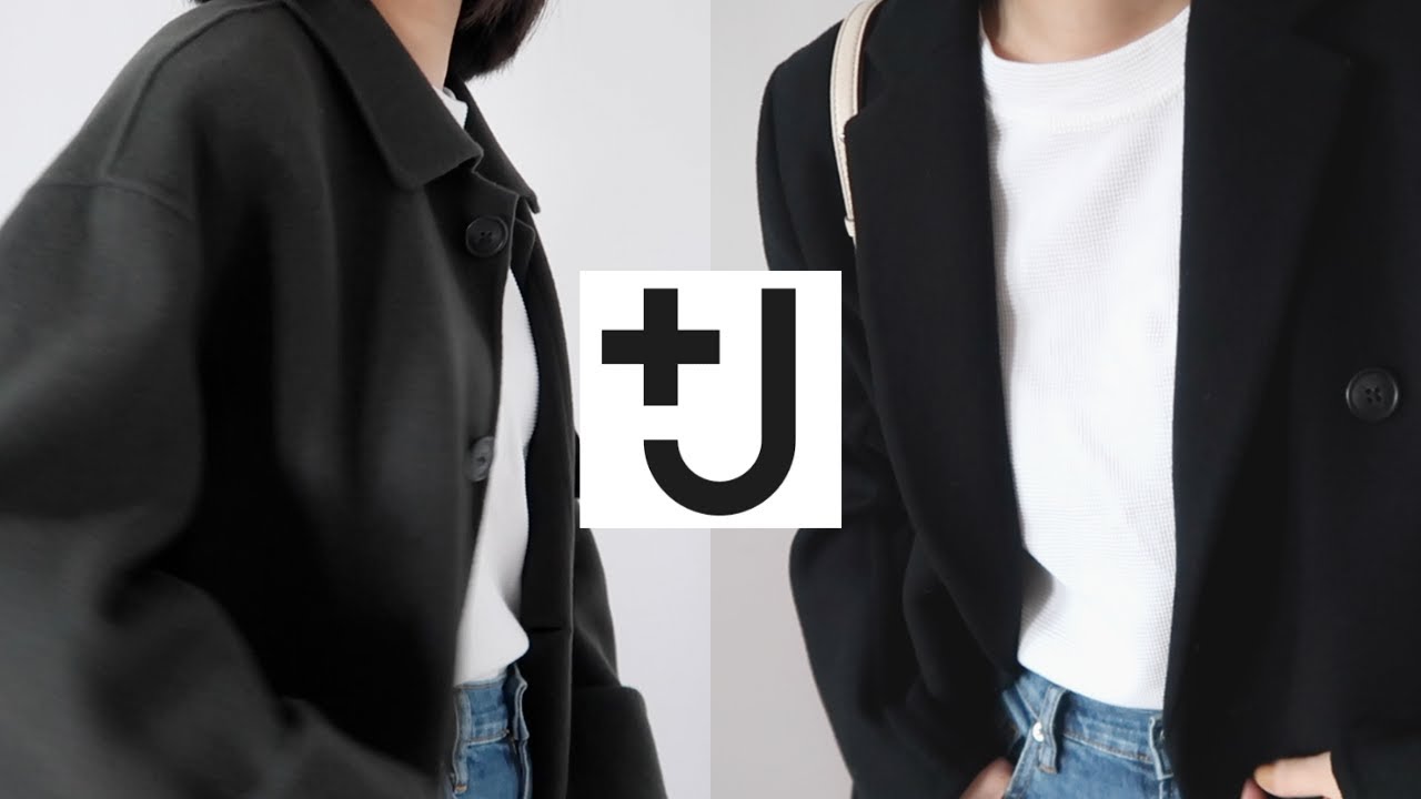 (sub)Uniqlo +J Review | 小个子 全线测评＋尺码建议 | 大衣裙子有惊喜 日常高级感单品 |优衣库退换货政策变化 |Uniqlo x Jil Sander |emma ...