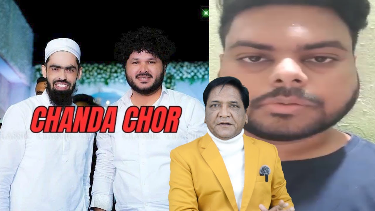 Bohot Jald Chanda Chor Honge Giraftaar | 7h Tv News | - YouTube