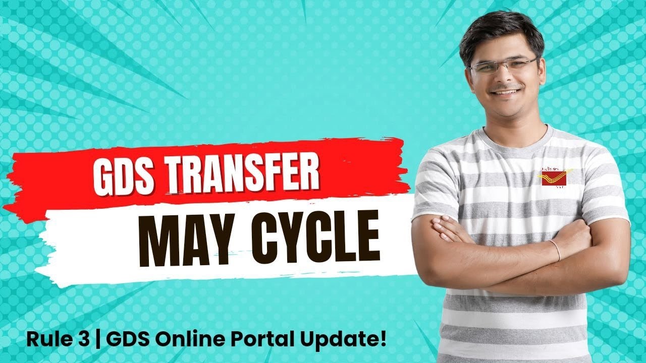 GDS TRANSFER | MAY CYCLE | BIG UPDATE - YouTube