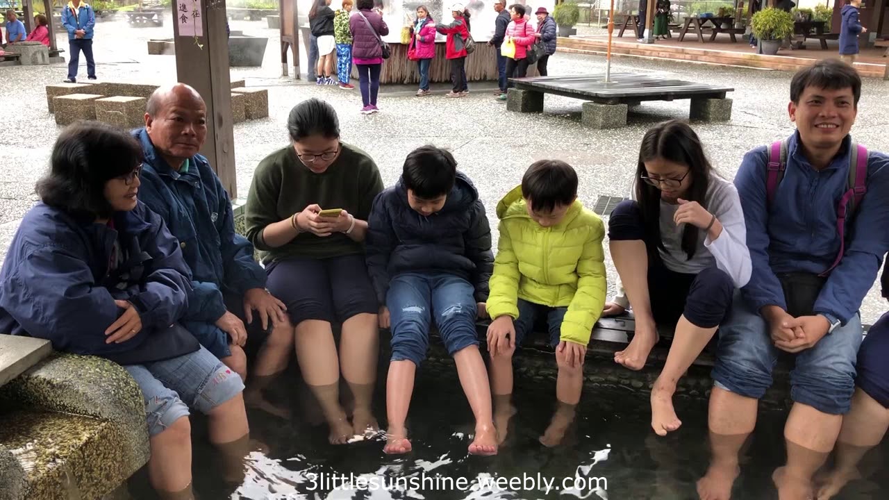 Water geothermal square in Yilan - YouTube