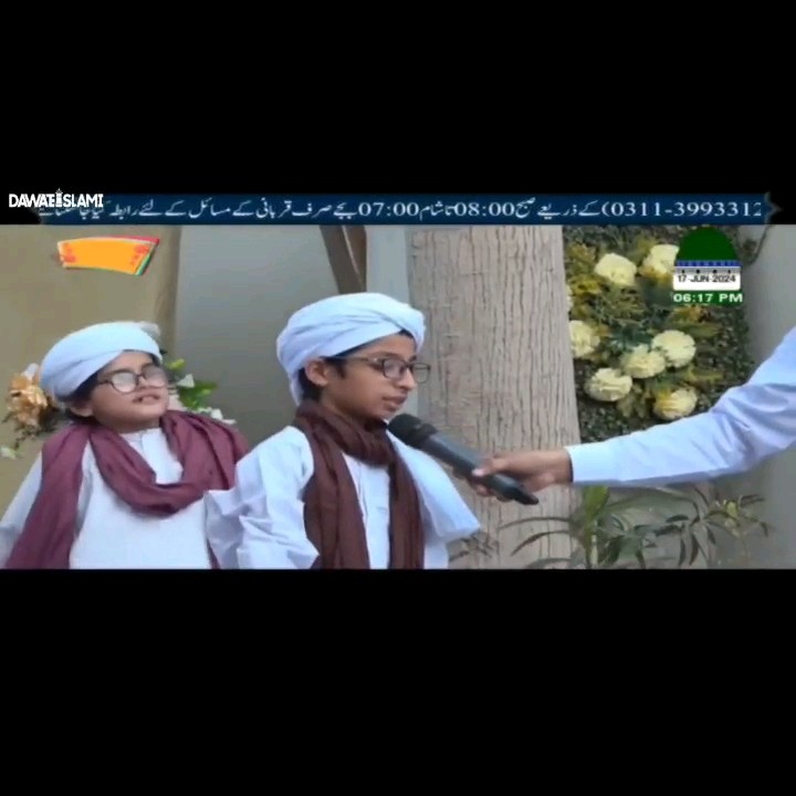 Har Sahabi-e-Nabi Janati Janati - YouTube