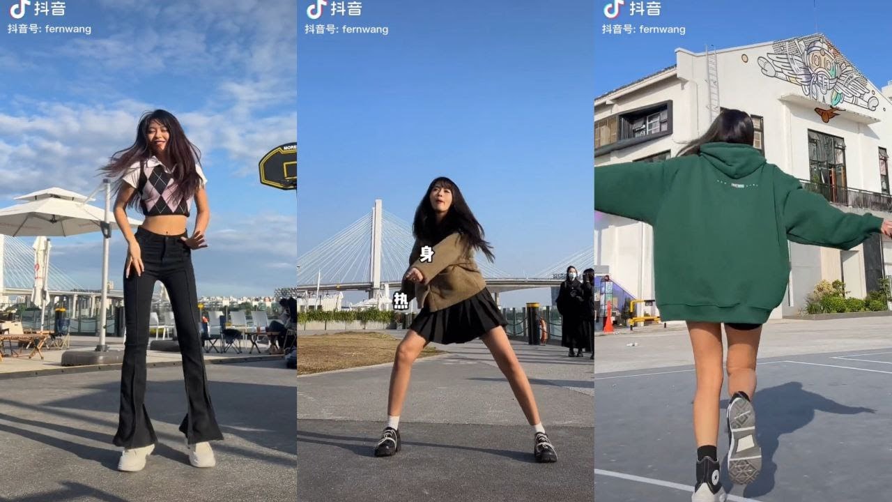 FERNWANG 抖音合集 | 抖音合集 - YouTube