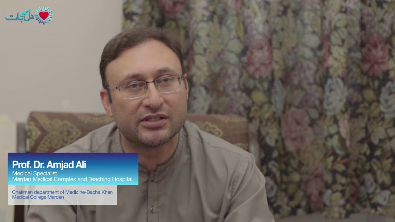 LCI Pakistan | Prof. Dr. Amjad Ali on Heart Health and Sleep - YouTube