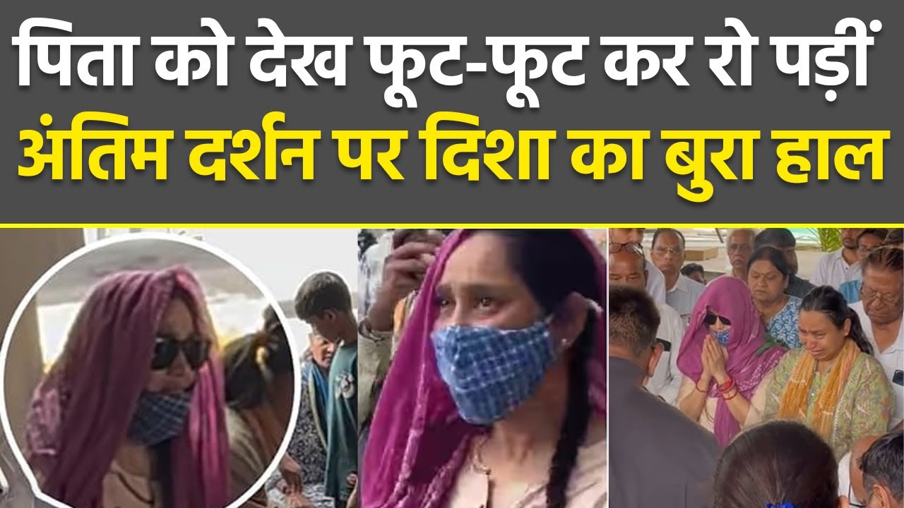 TMKOC Disha Vakani Father Bhim Vakani Last Emotional Video Viral ...